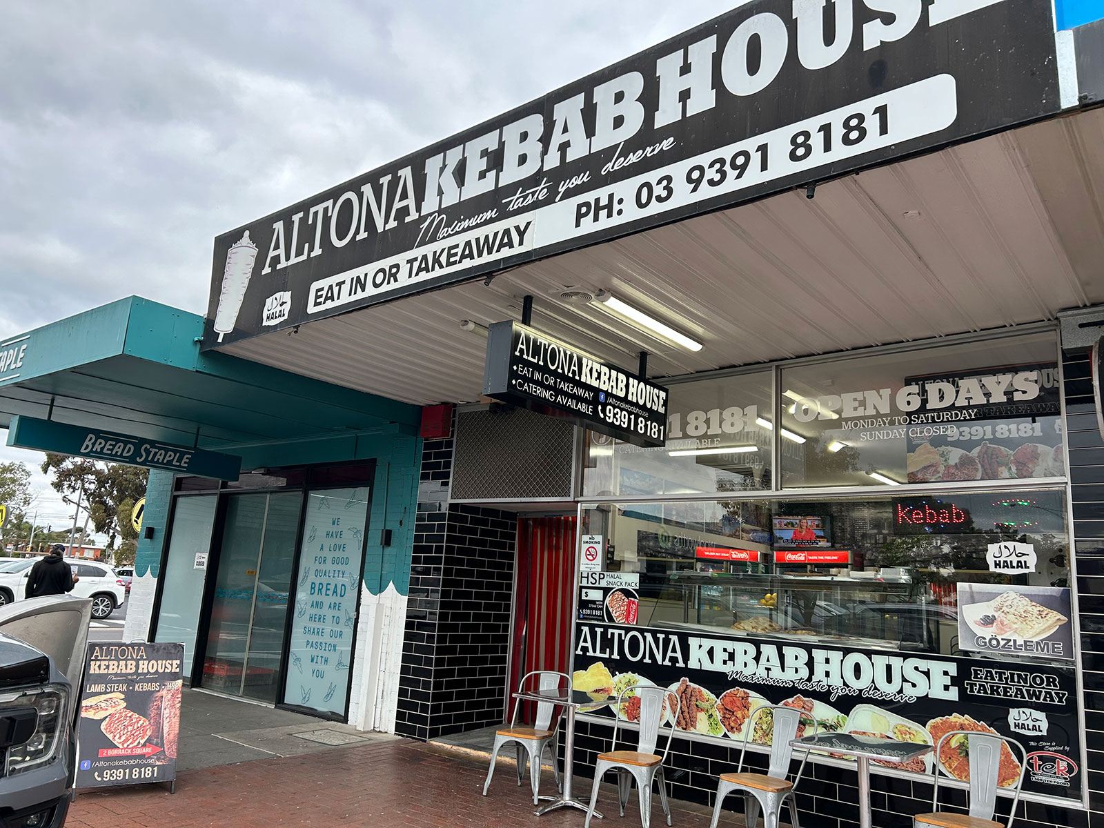 Altona Kebab House – Altona North 3025 | Our Beloved Local Business ...